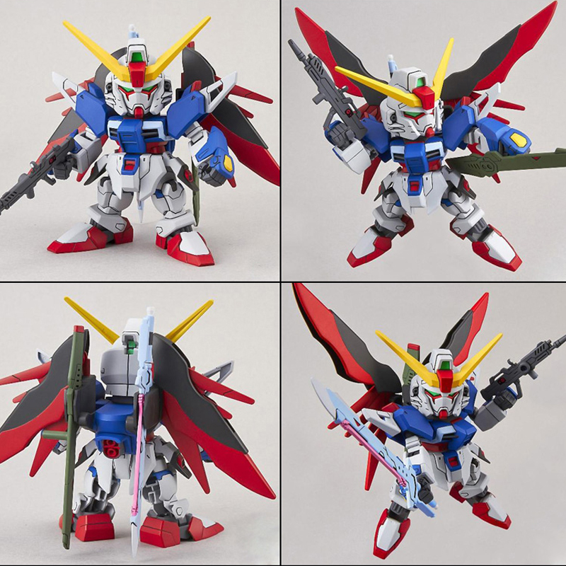 正版万代高达SD EX-STANDARD 命运高达-600-HGD-5057996 - 爱就推门玩具店订货平台，爱就推门玩具店订货平台